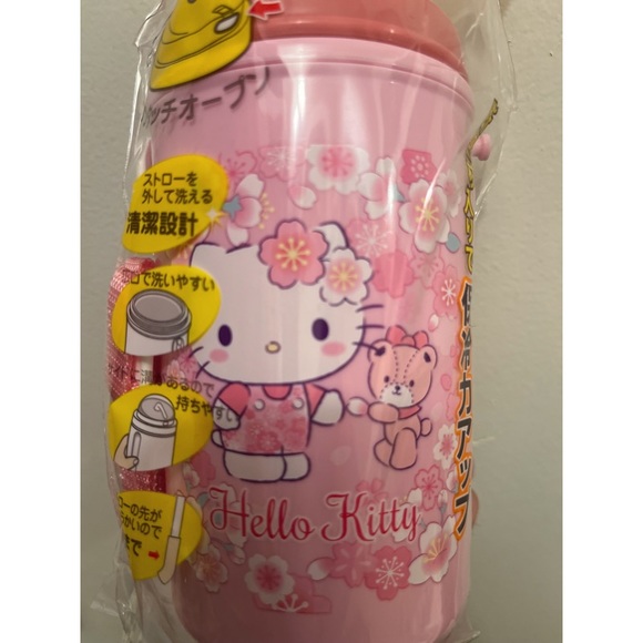 Sanrio | Dining | Hello Kitty Sakura Water Bottle With Straw 45ml | Poshmark